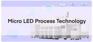 Shin-Etsu Chemical proposes an innovative integrated chip process for ...